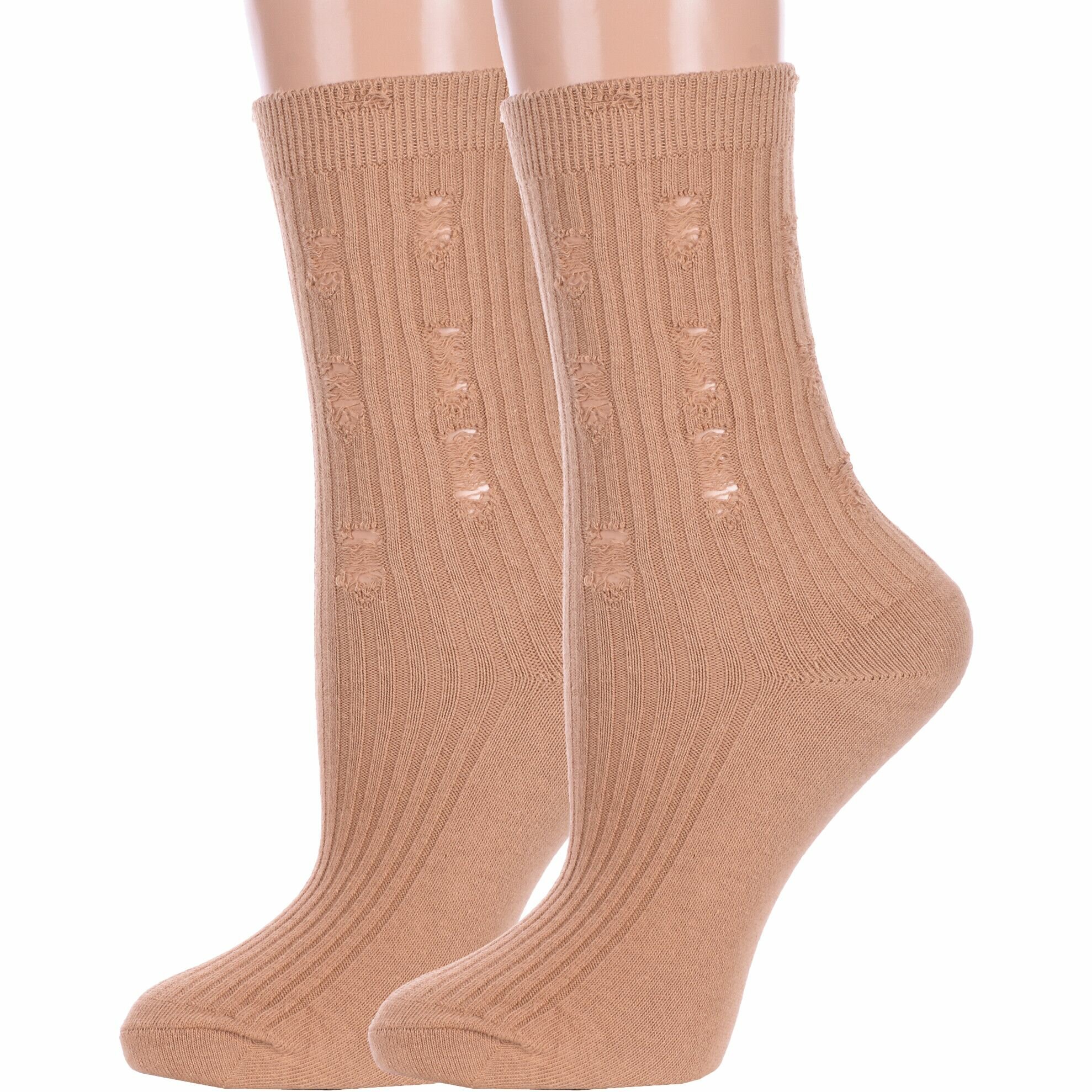 Носки, комплект