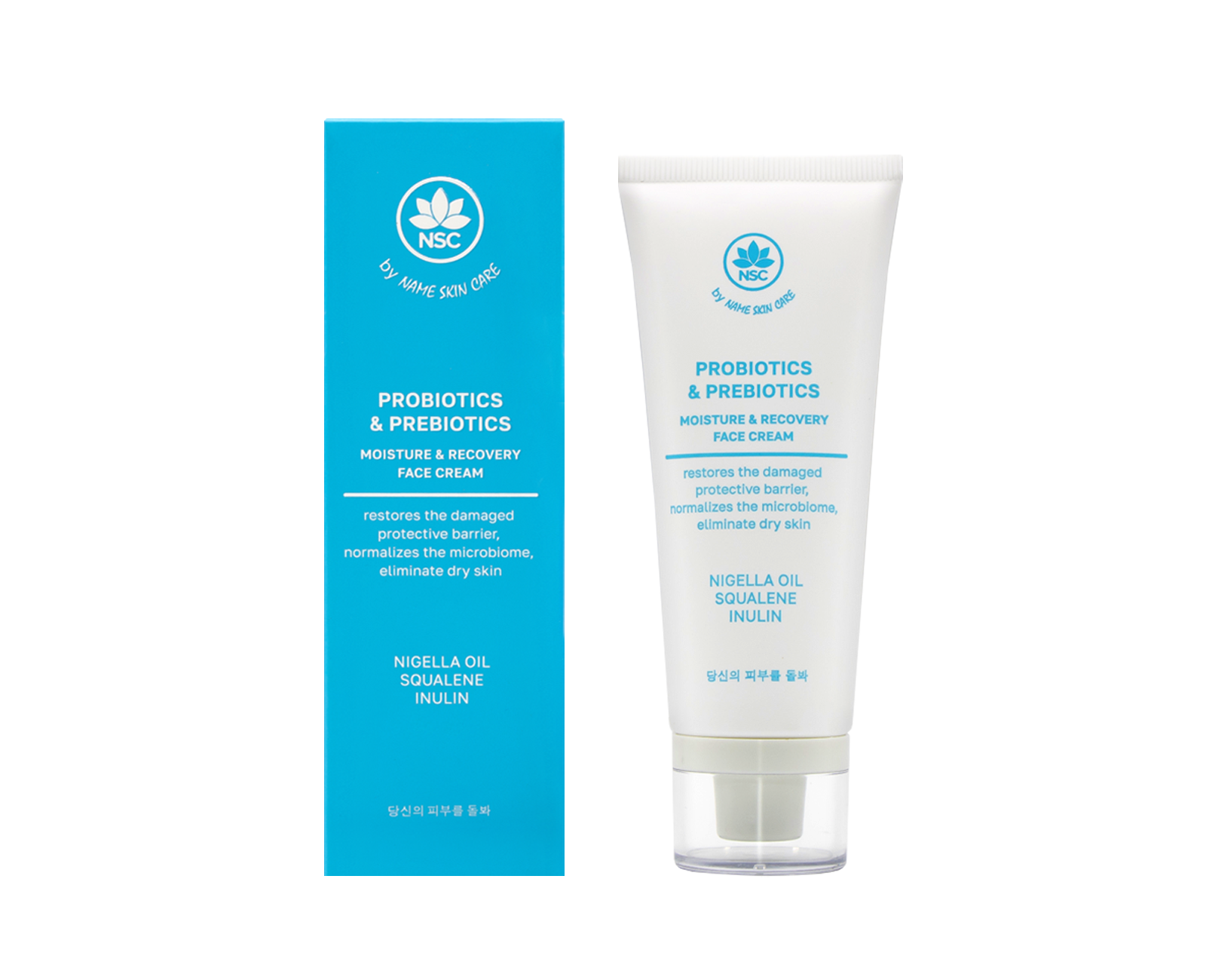 Крем для лица Name Skin Care восстанавливающий с пробиотиками 70мл