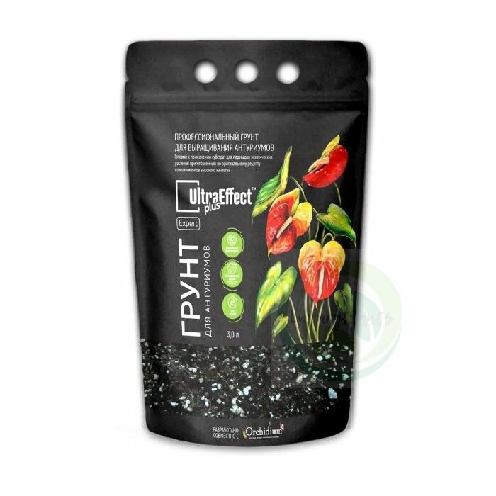 Премиальный грунт для выращивания Антруриумов UltraEffect Plus Expert 3,0 литра