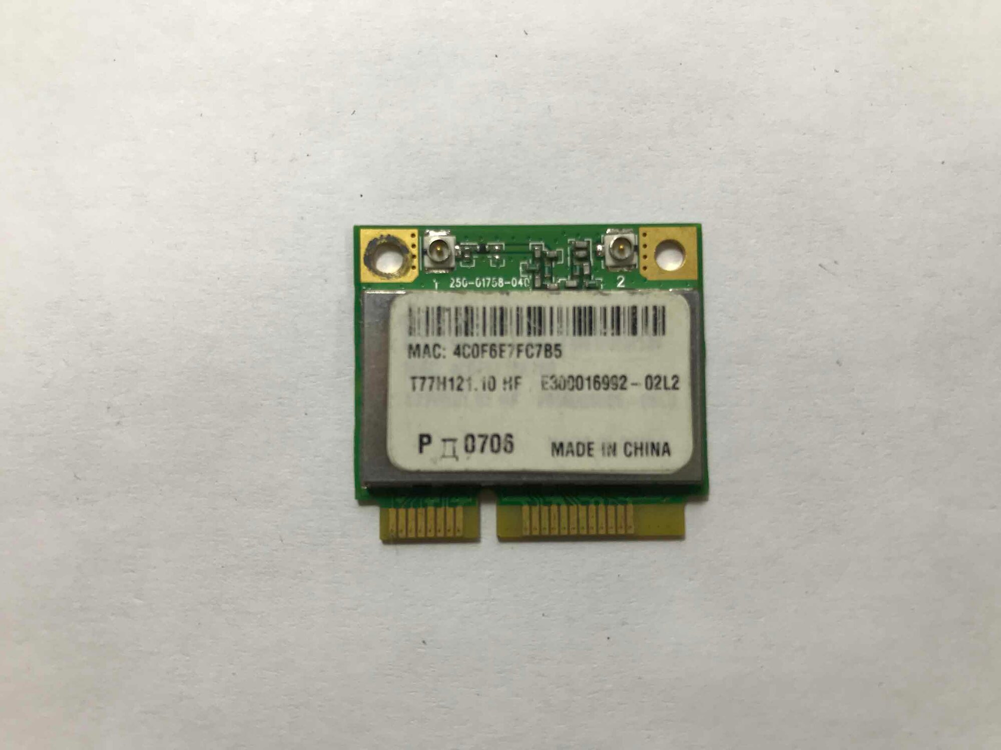 Wi-Fi модуль для Acer Aspire D255