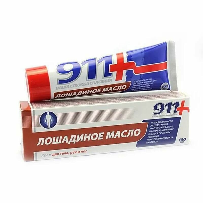 911 Лошадиное Масло крем д/тела рук и ног 100мл