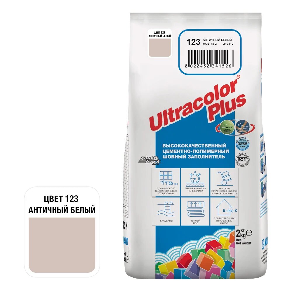 Затирка MAPEI ULTRACOLOR PLUS № 123, 2 кг, античный белый 60012302A