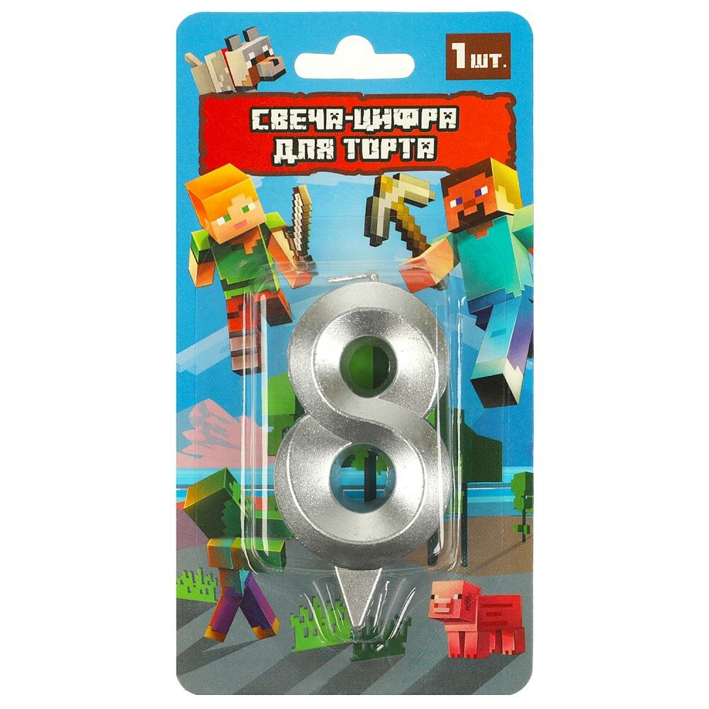 Свеча-цифра 8 для торта Майнкрафт Чудо праздник CC-90779-M