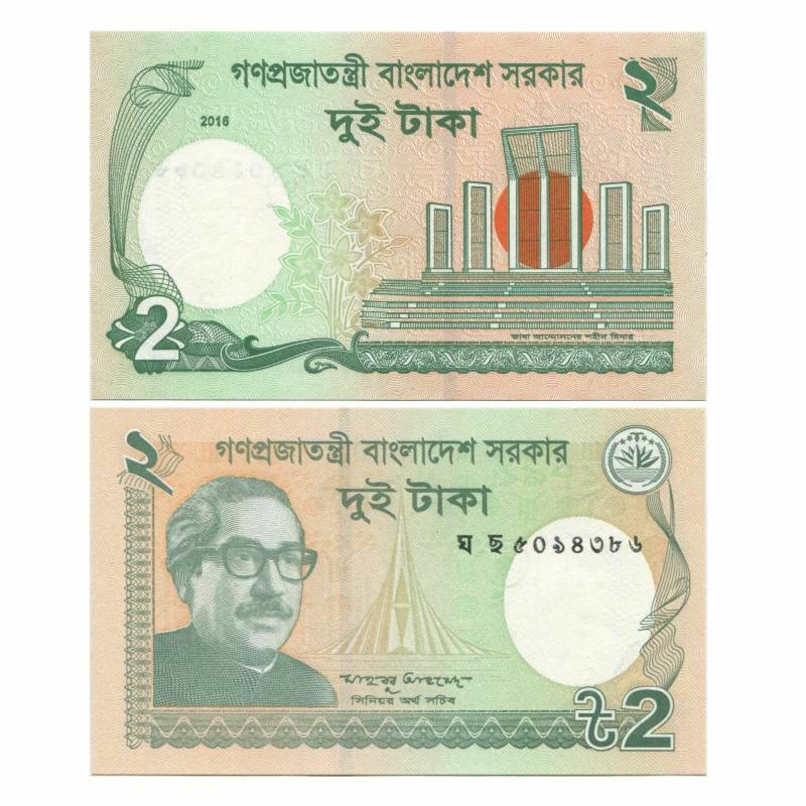 2 таки Бангладеш 2016 г.