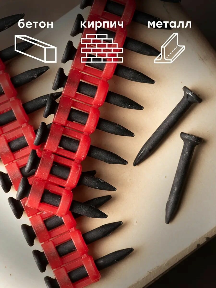 Гвозди для монтажного пистолета по бетону металлу кирпичу (тип CN) d2.7мм дл.19мм (уп.1000шт) Expert EKF cpn-2719bg