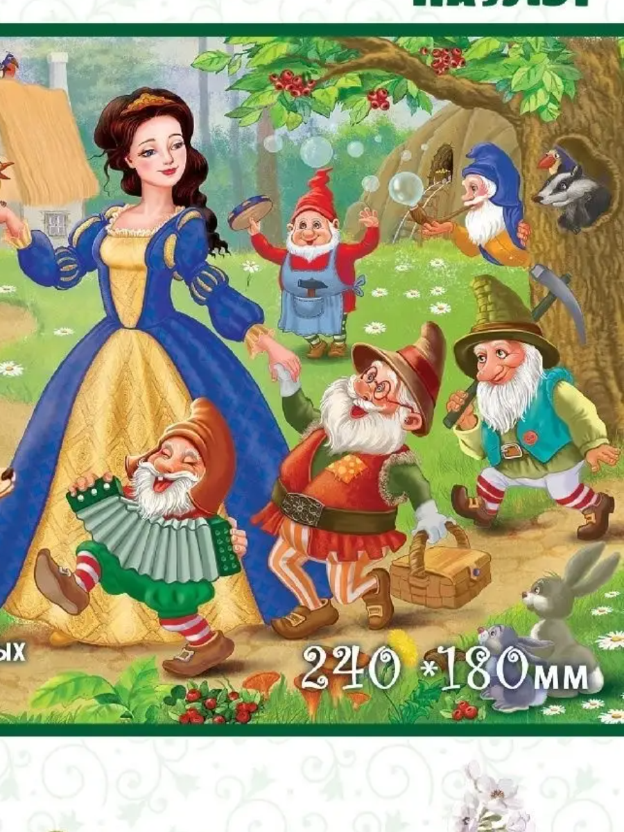 Пазл деревянный фигурный Белоснежка, 77 деталей Нескучные игры
