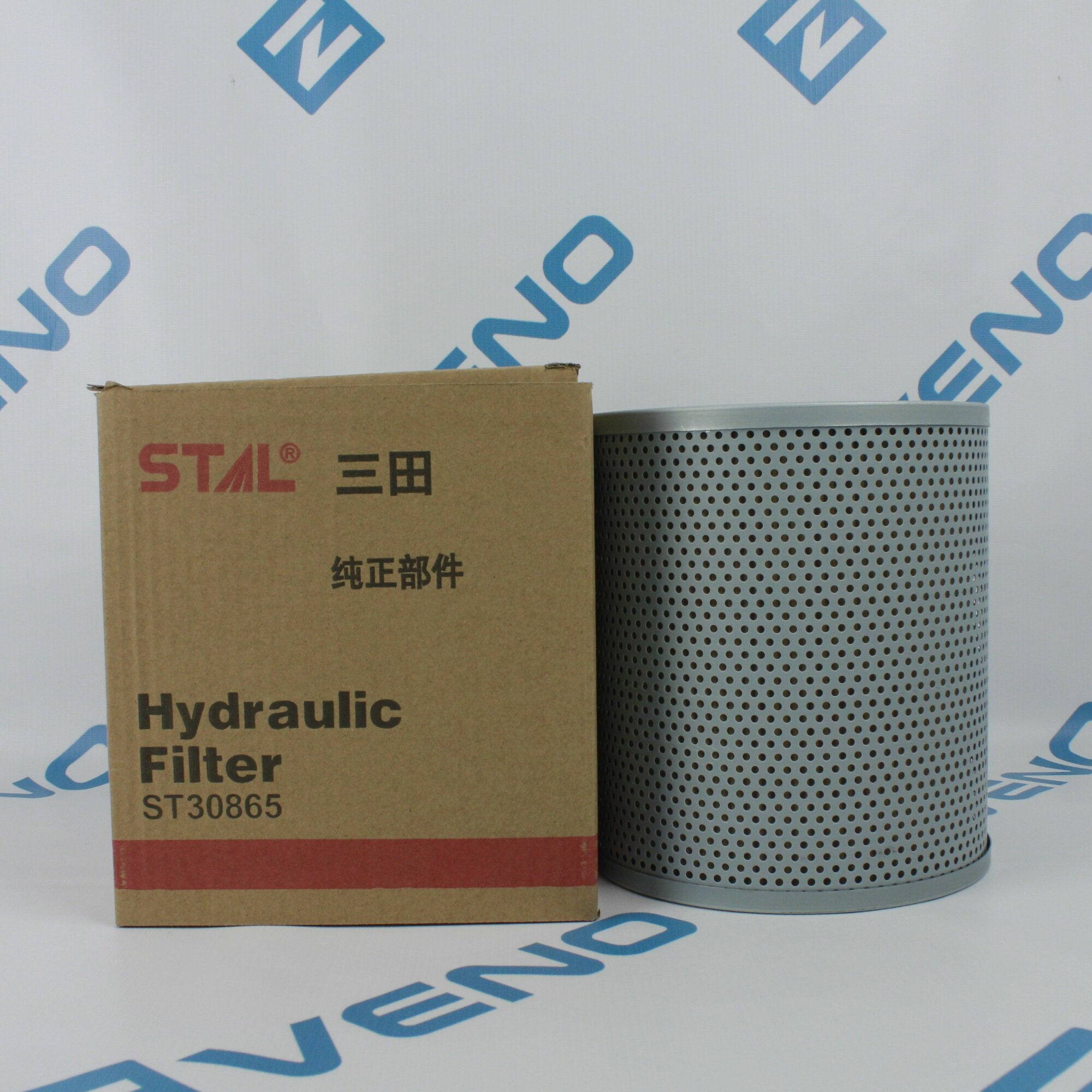Фильтр гидравлический STAL ST30865 (HF35374; P502443; 2086071120; PT9518MPG; H5639) Komatsu