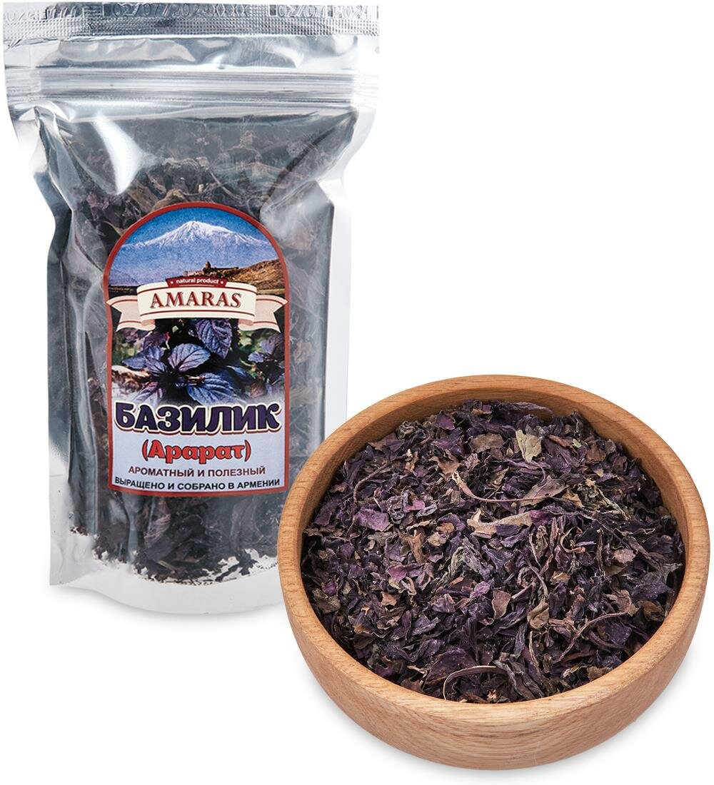 Базилик фиолетовый сорта Арарат 30гр (амарас) A2189499 амарас