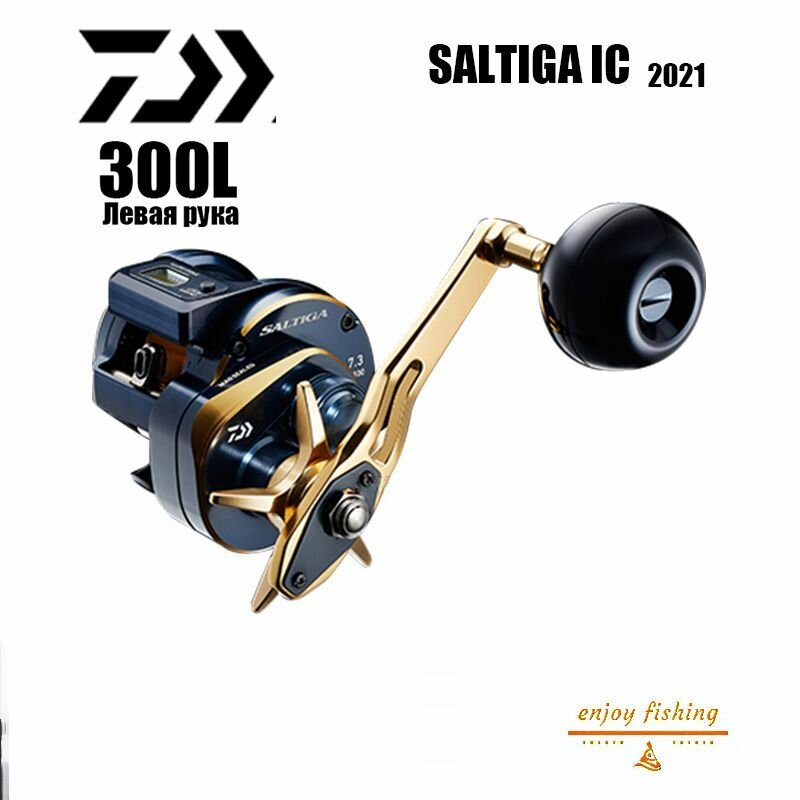 2021 DAIWA SALTIGA IC 300L LEFT HANDED Рыболовное колесо Рыболовные снасти Для левшей