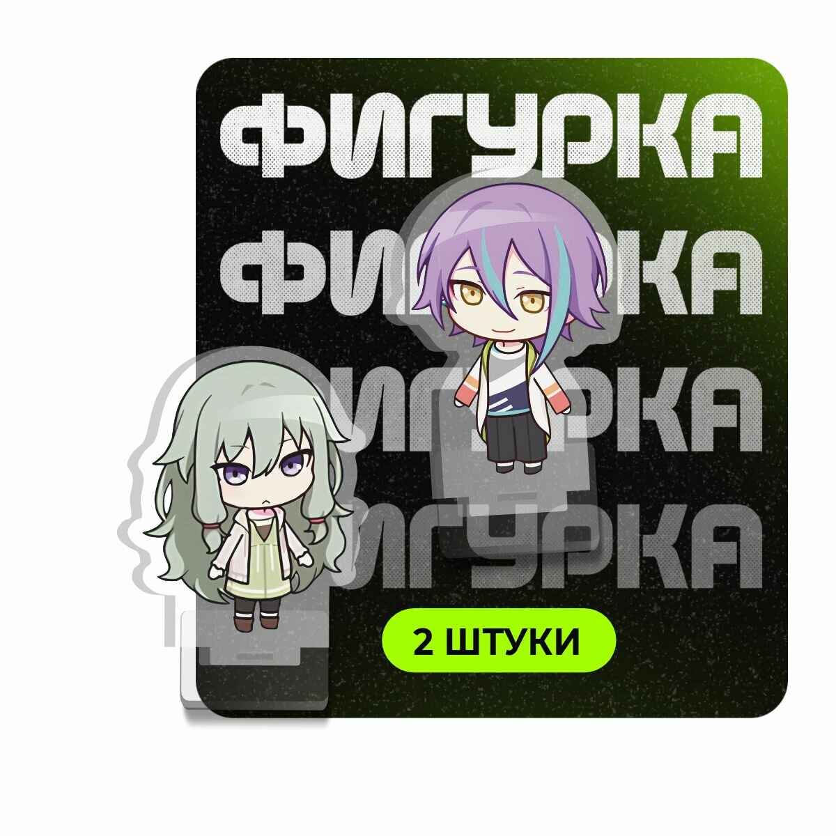 Фигурка акриловая Project Sekai Нене и Руи