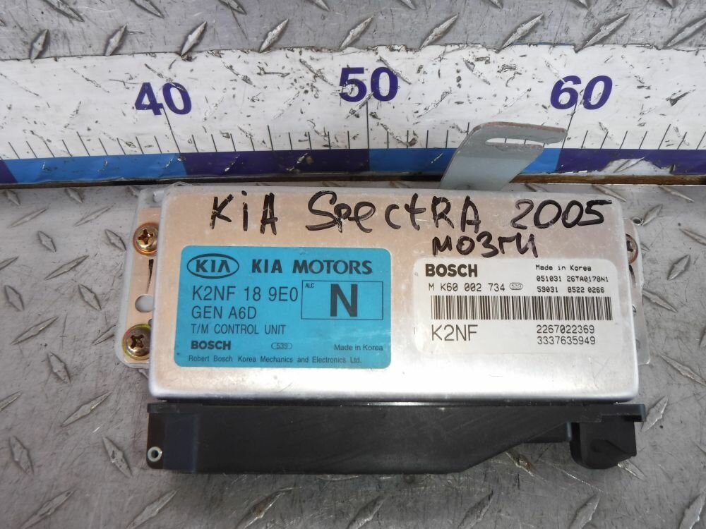 Блок управления АКПП Kia Spectra 0K2NF189E0
