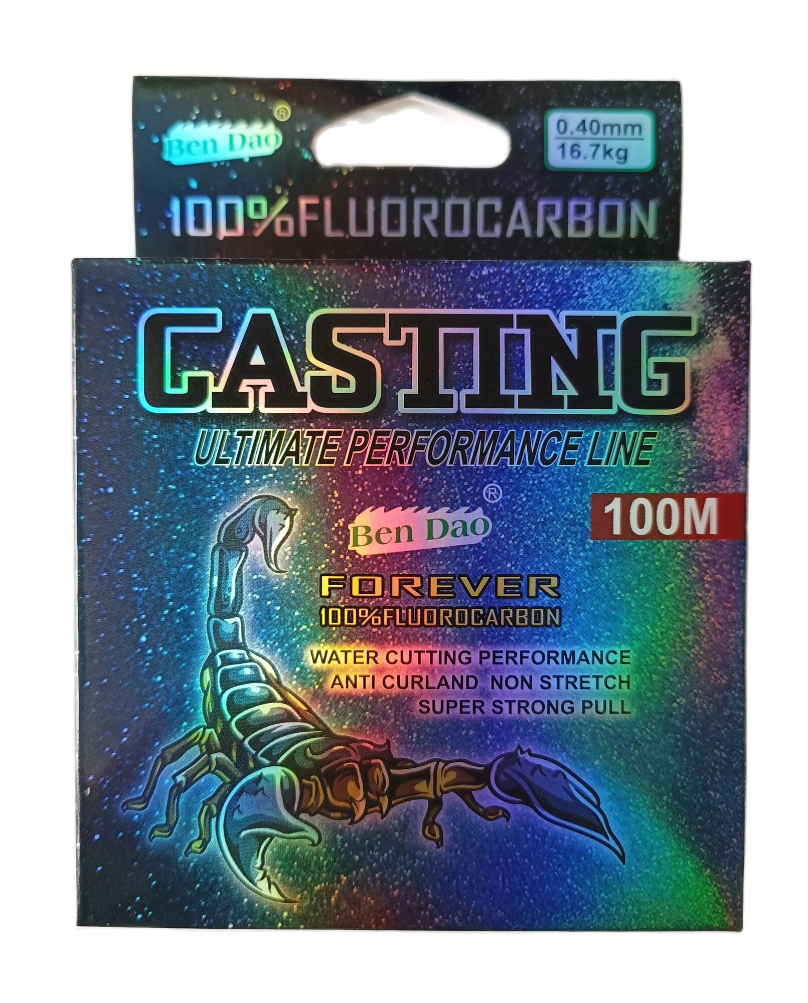 Рыболовная леска нейлон фторуглеродное покрытие 0.40MM, fluorocarbon coated