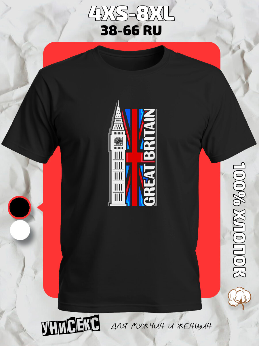 Футболка с принтом флагом Великобритании Britain Биг Бен