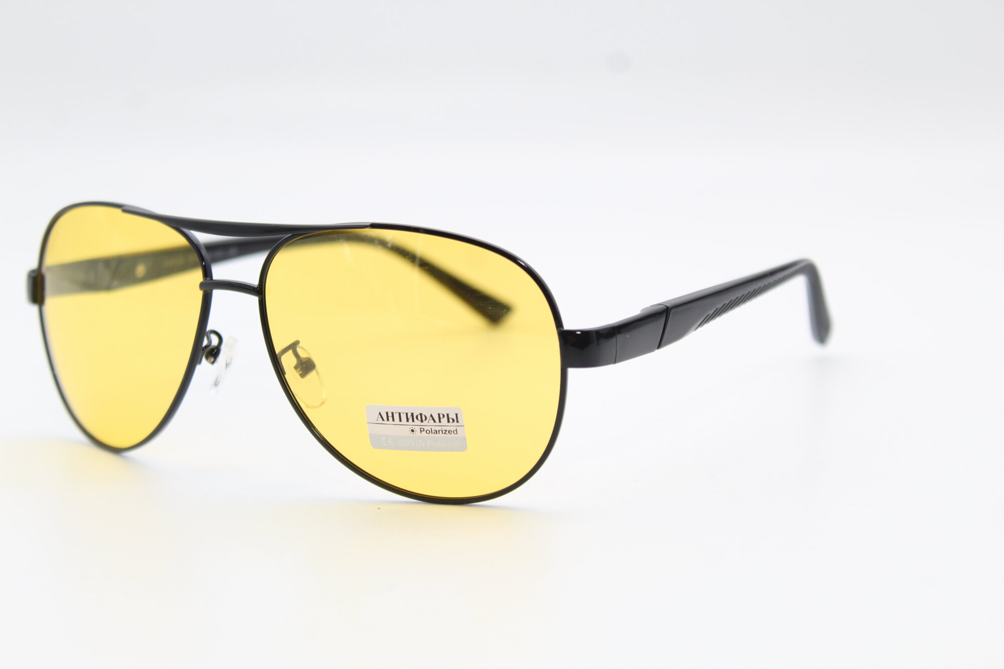 Антифары Очки для водителя 6004 С5
