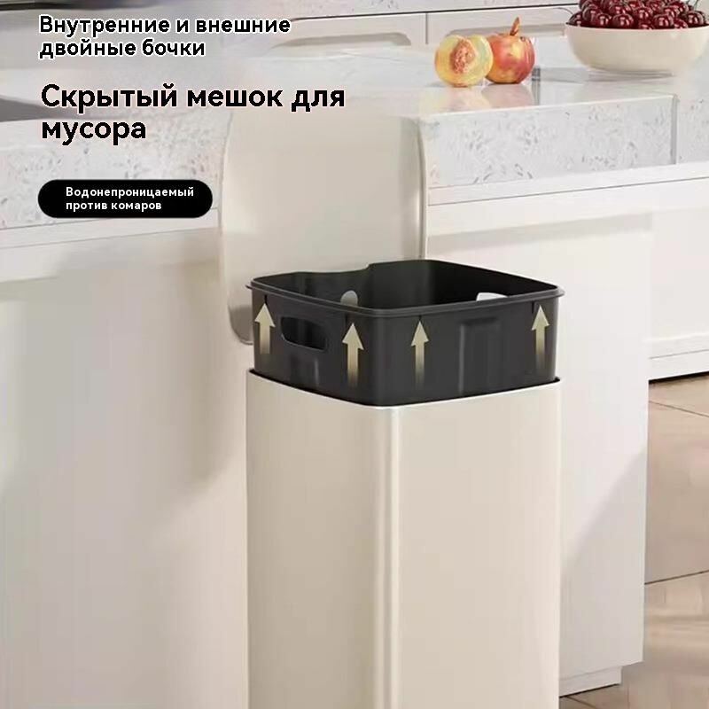 Мусорное ведро — фото 1