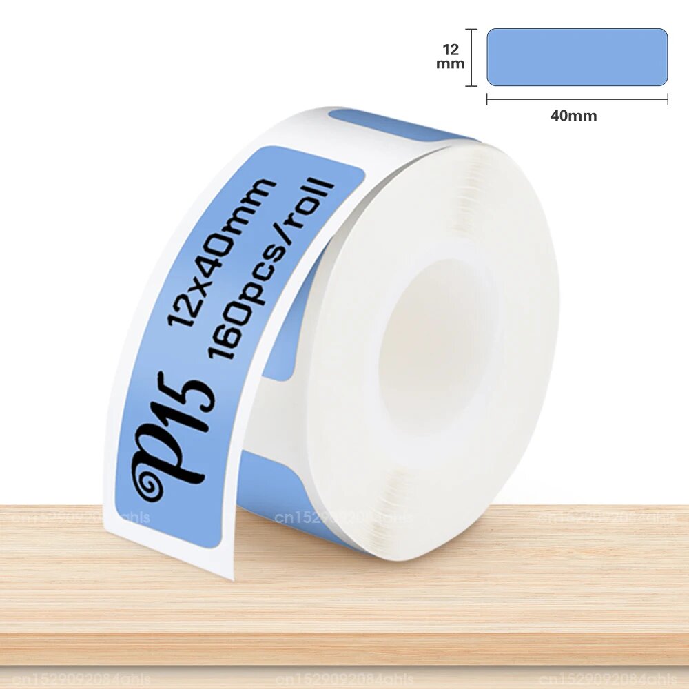 Лента для этикеток UniPlus P15 белая 12-40mm Blue