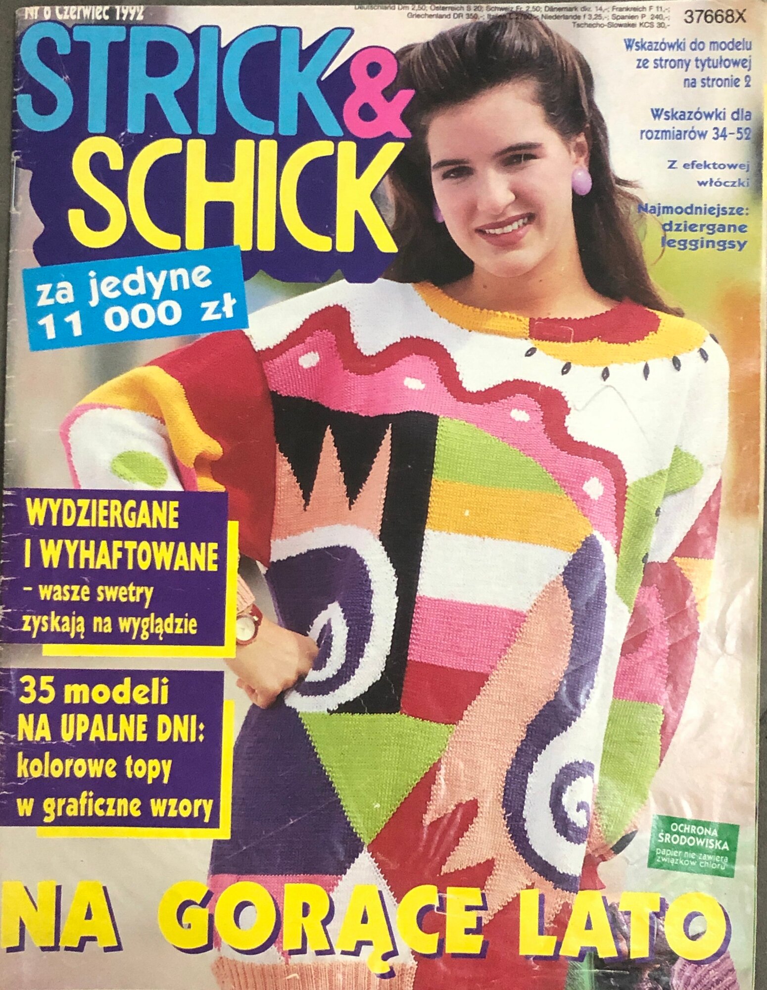 Журнал Strick & Schick (вязание и шик ) Вязание на Польском 6 1992 год #65