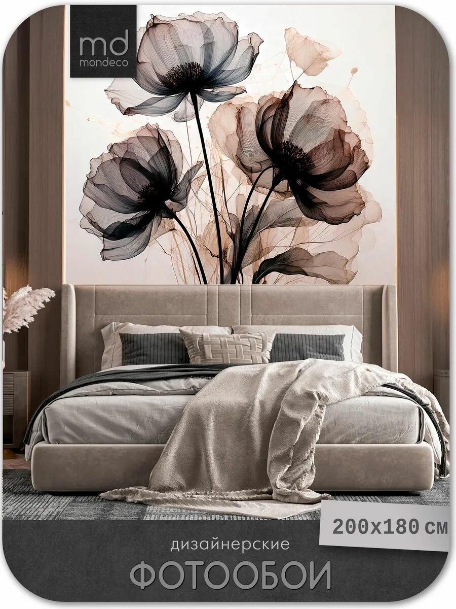 Фотообои Flowers 200х180 см флизелиновые Mondeco