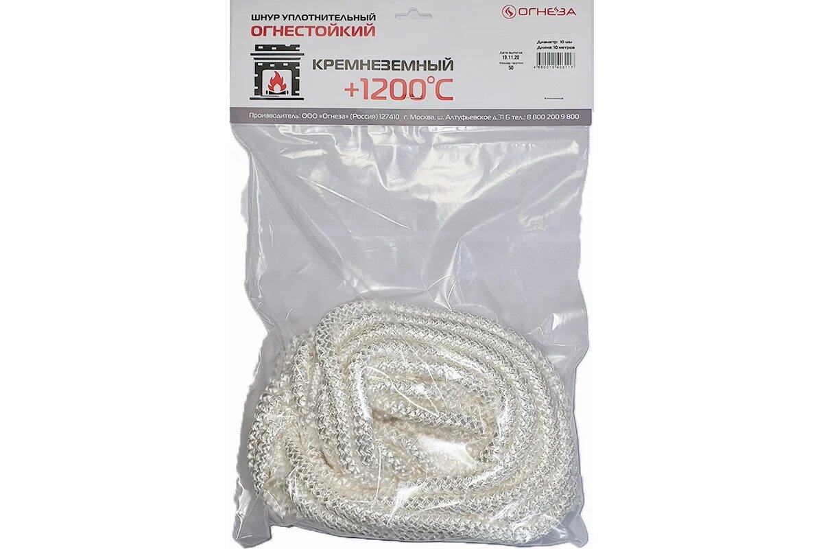 Огнеза Термостойкий кремнеземный шнур, ШКН 10 мм х 10 м 107412