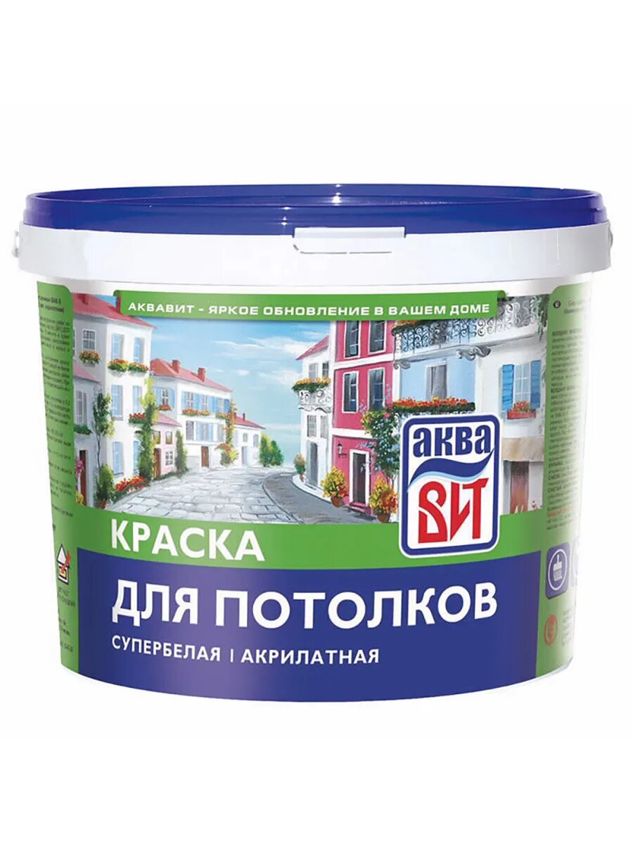 Краска для потолков