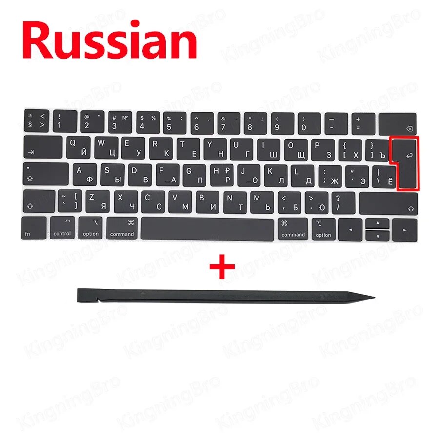 Колпачки для клавиатуры KingningBro для Macbook Pro A1989 A1990 Russian (UK Enter)