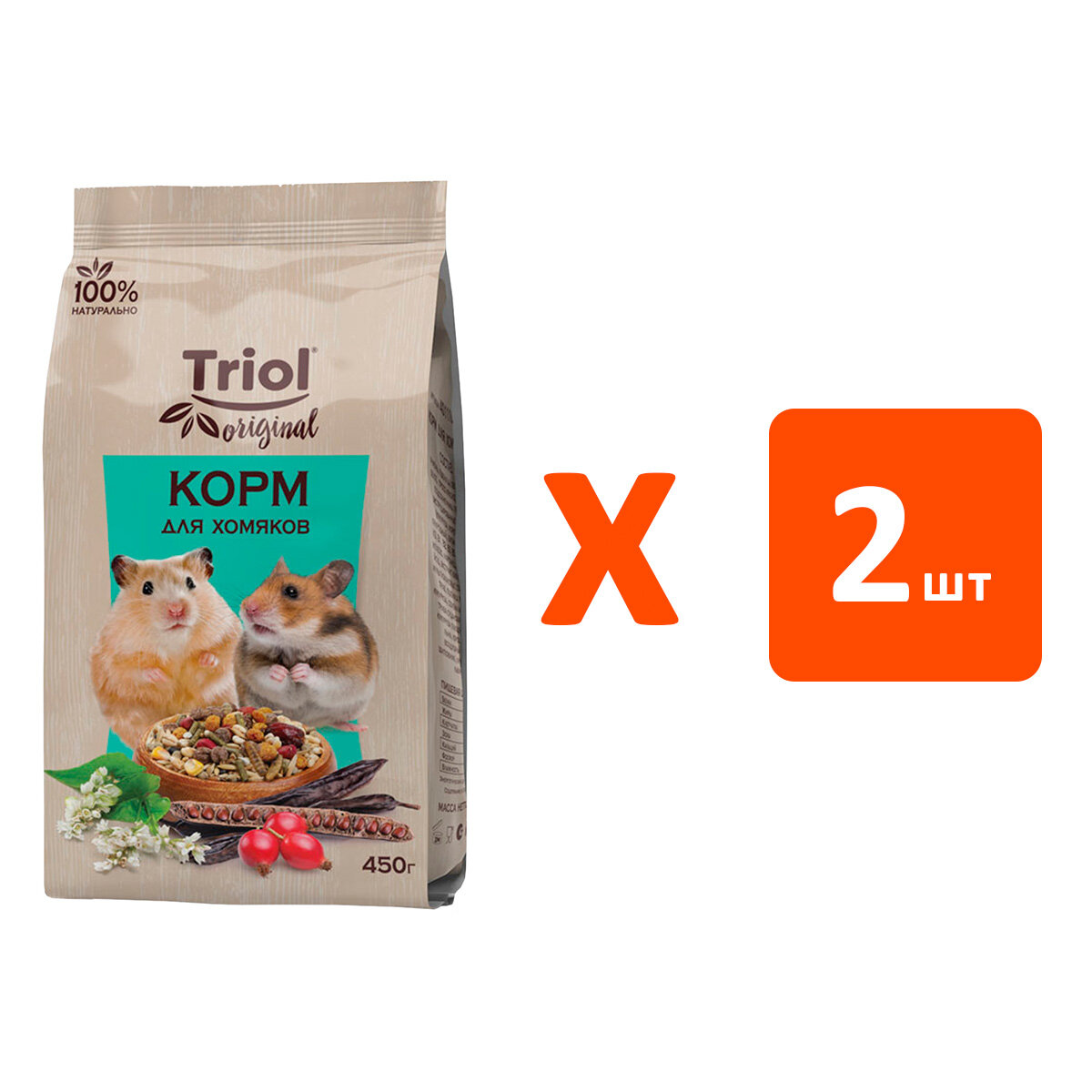 TRIOL ORIGINAL корм для хомяков (450 гр х 2 шт)