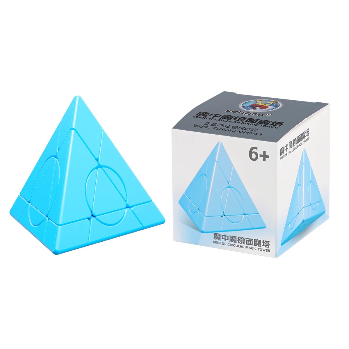 Зеркало SengSo Crazy Pyraminx Shengshou, зеркало, круглая волшебная башня, волшебный куб, игрушки-непоседа, Cubo Magico, подарок для детей