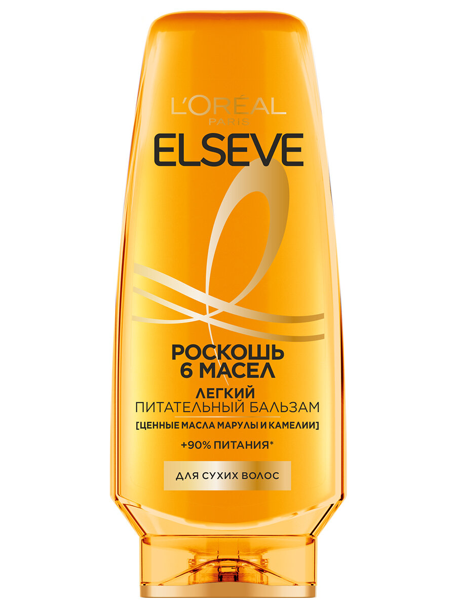 Бальзам для волос L'Oreal Paris Elseve питательный Роскошь 6 масел для сухих волос 400мл