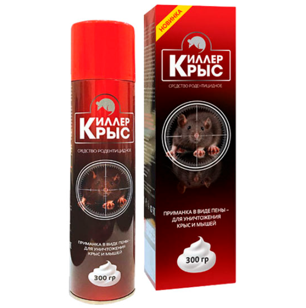 Пена Киллер крыс от крыс и мышей 300г