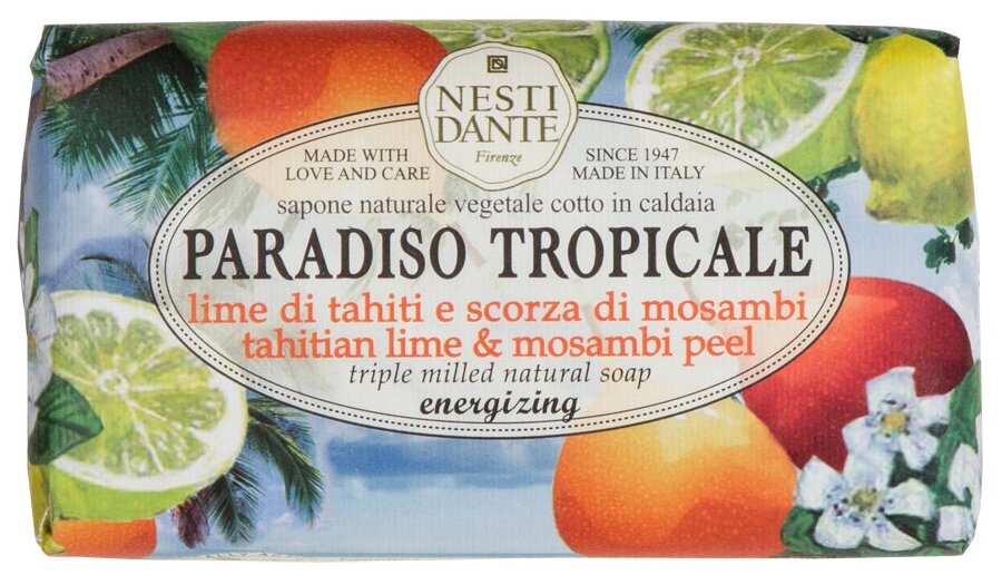 Мыло Nesti Dante PARADISO TROPICALE Лайм и мангустин / Tahitian lime & mosambi peel 250 г