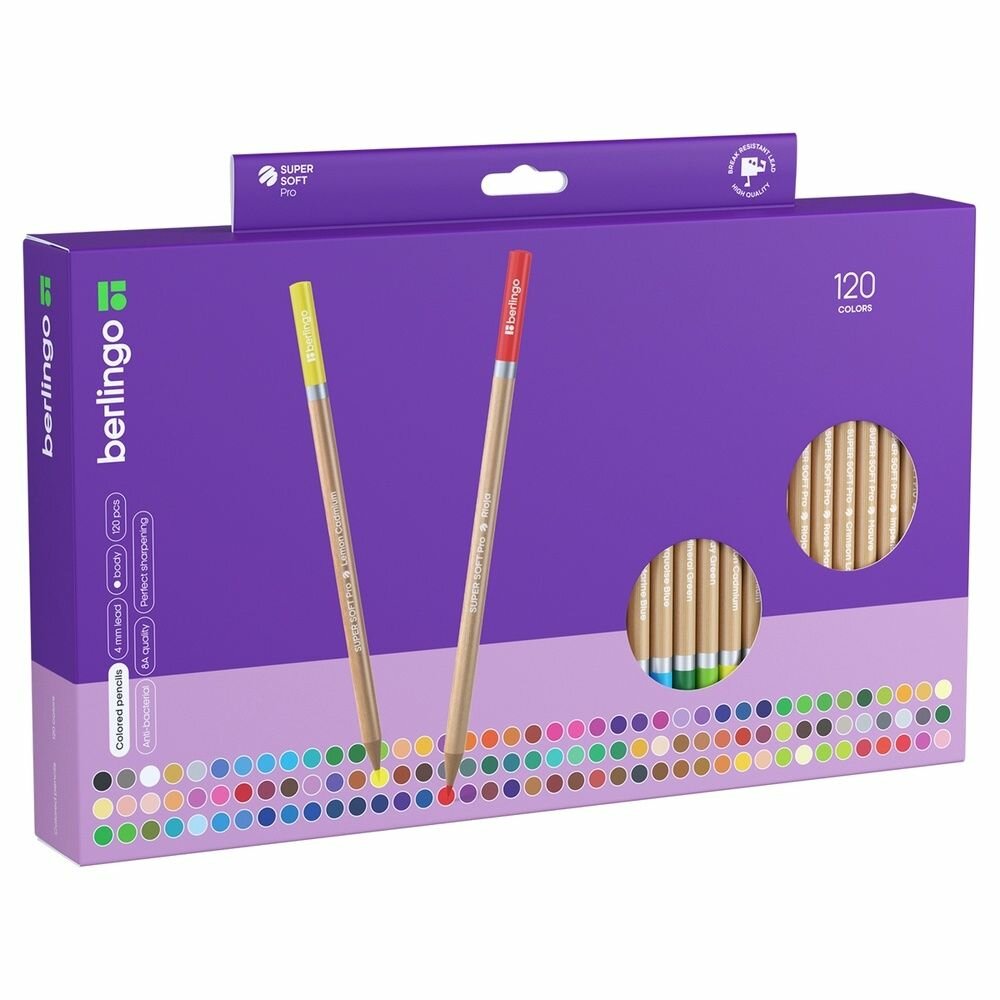 Карандаши цветные Berlingo "SuperSoft. Pro", 120 цветов, круглые, заточены (SP00120)