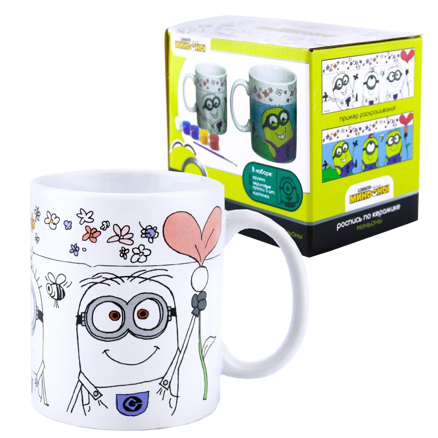 Кружка ND Play 325 мл, с красками и кисточкой, "Миньоны" Сердце, керамика (296619)