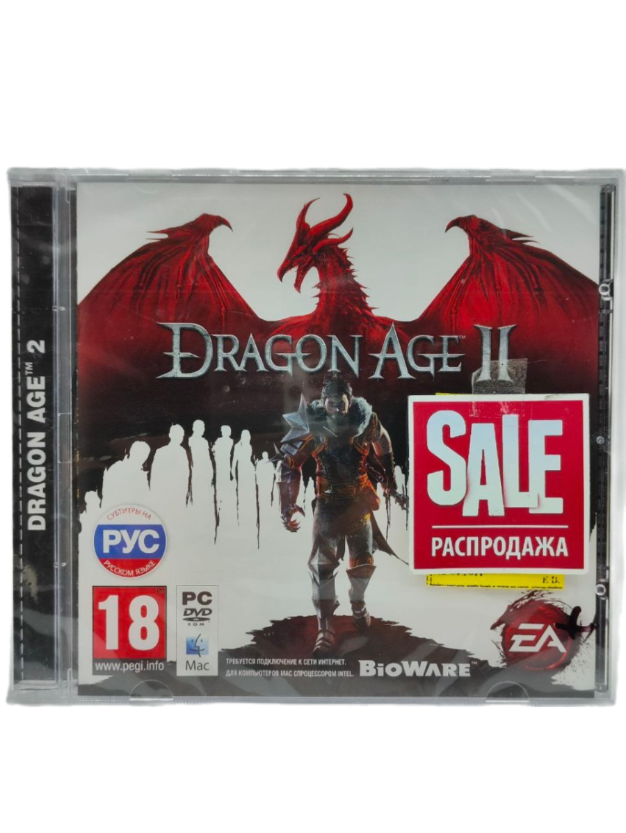 Игра Dragon Age II (PC-DVD субтитры на русском языке)