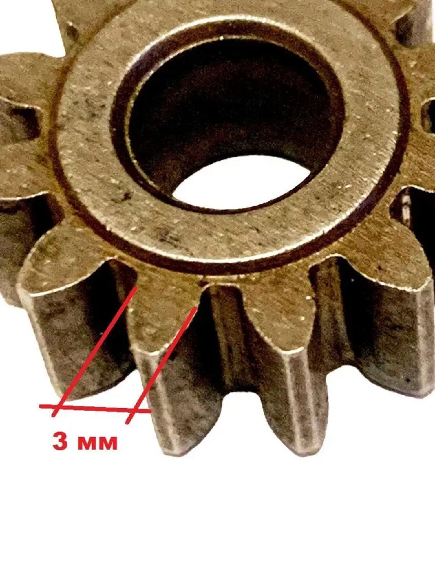Шестерня дифференциала SX-11-066, для снегоуборочной техники Champion STT1170E