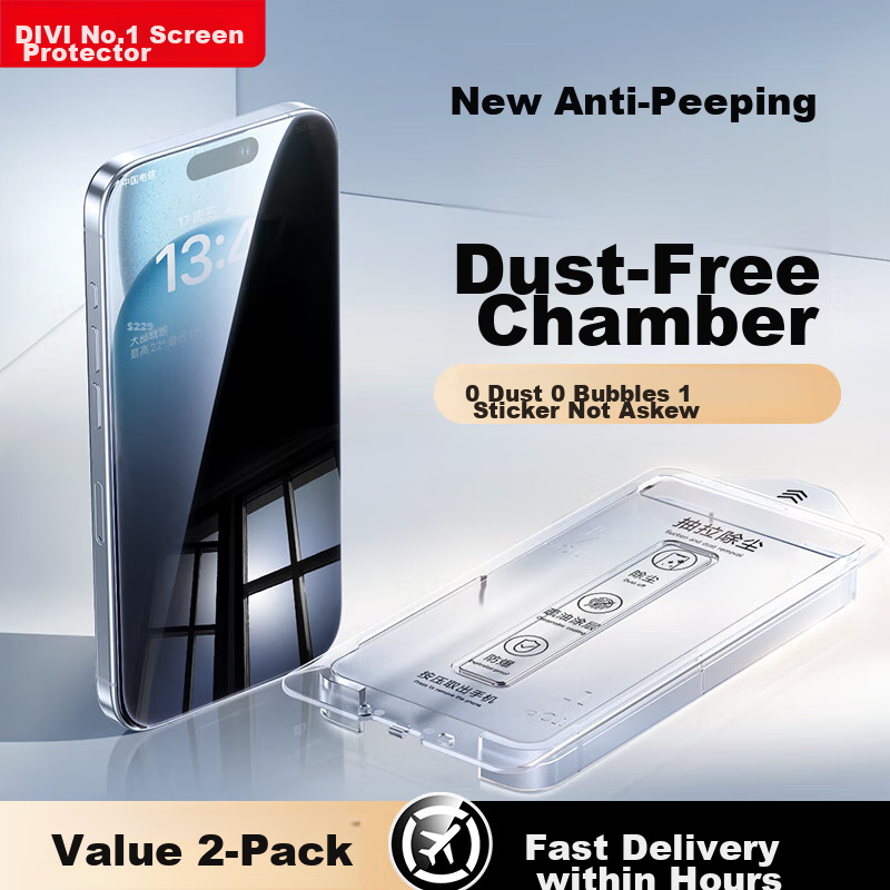 First Guard [Super Value 2-Pack] Privacy Screen Protector for Apple IPhone 15 Plus, Anti-Dust Anti-Peeping Anti-Drop Anti-Fingerprint Full Coverage Dust-Free Installation