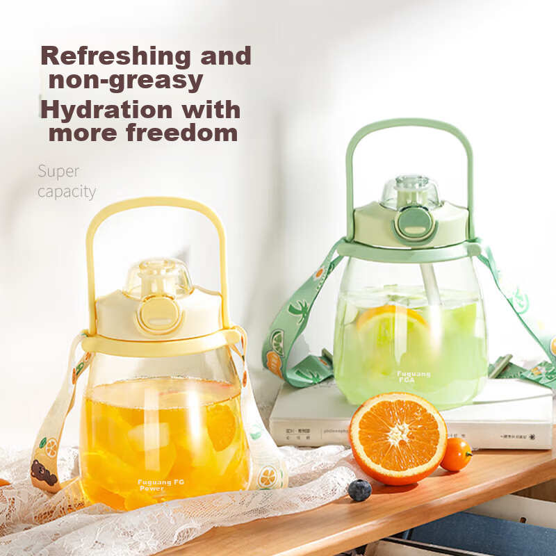 Fuguang Internet-Famous Tritan Water Bottle, Large Capacity Plastic Straw Cup for Students, Extra-Large Sports Fitness Water Bottle with Wide Body