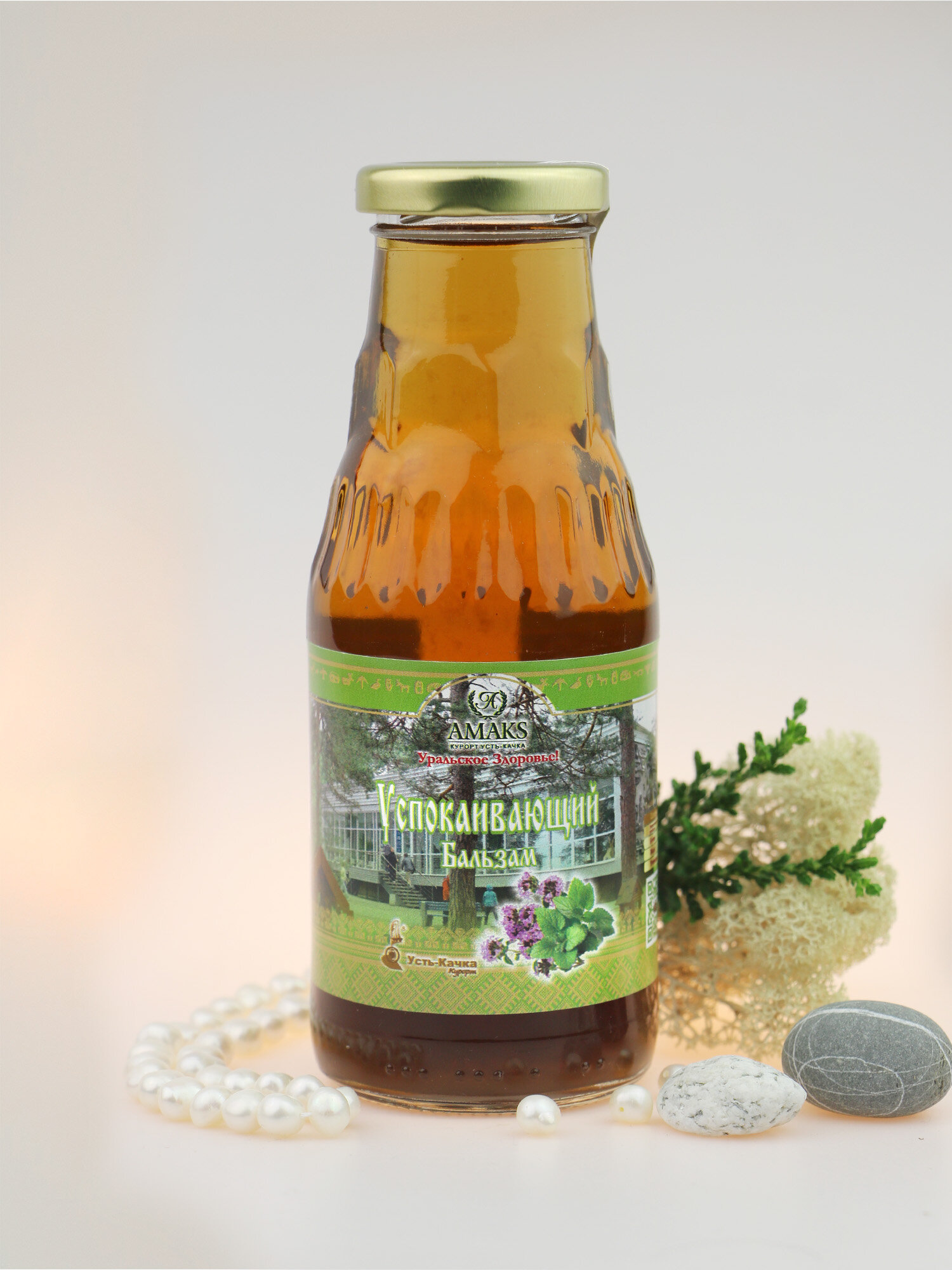 Фито-бальзам Успокаивающий с валерианой, мятой и мелиссой 320 мл