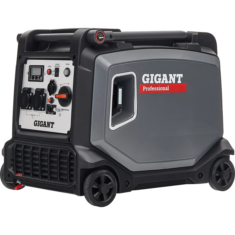 Инверторный генератор Gigant Professional (3,8 кВт; эл. стартер; дисплей; колёса и ручки) GPIGL-3800E
