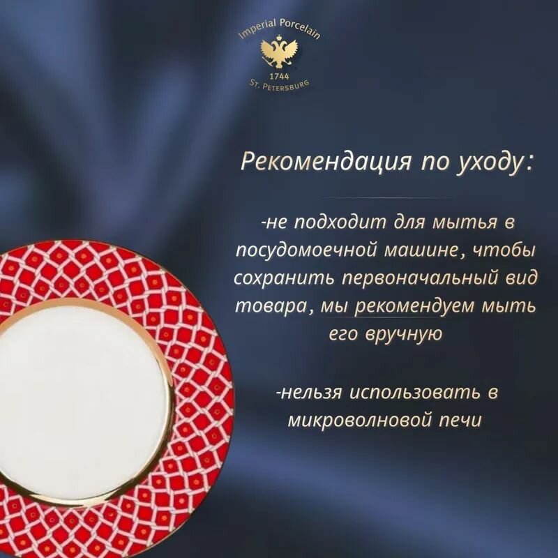 Набор кофейный
