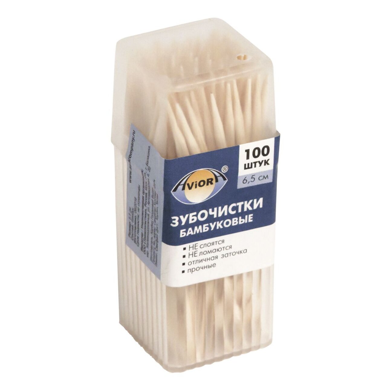 AVIORA зубочистки из бамбука в баночке 100 шт натуральный бытовой аксессуар для кухни
