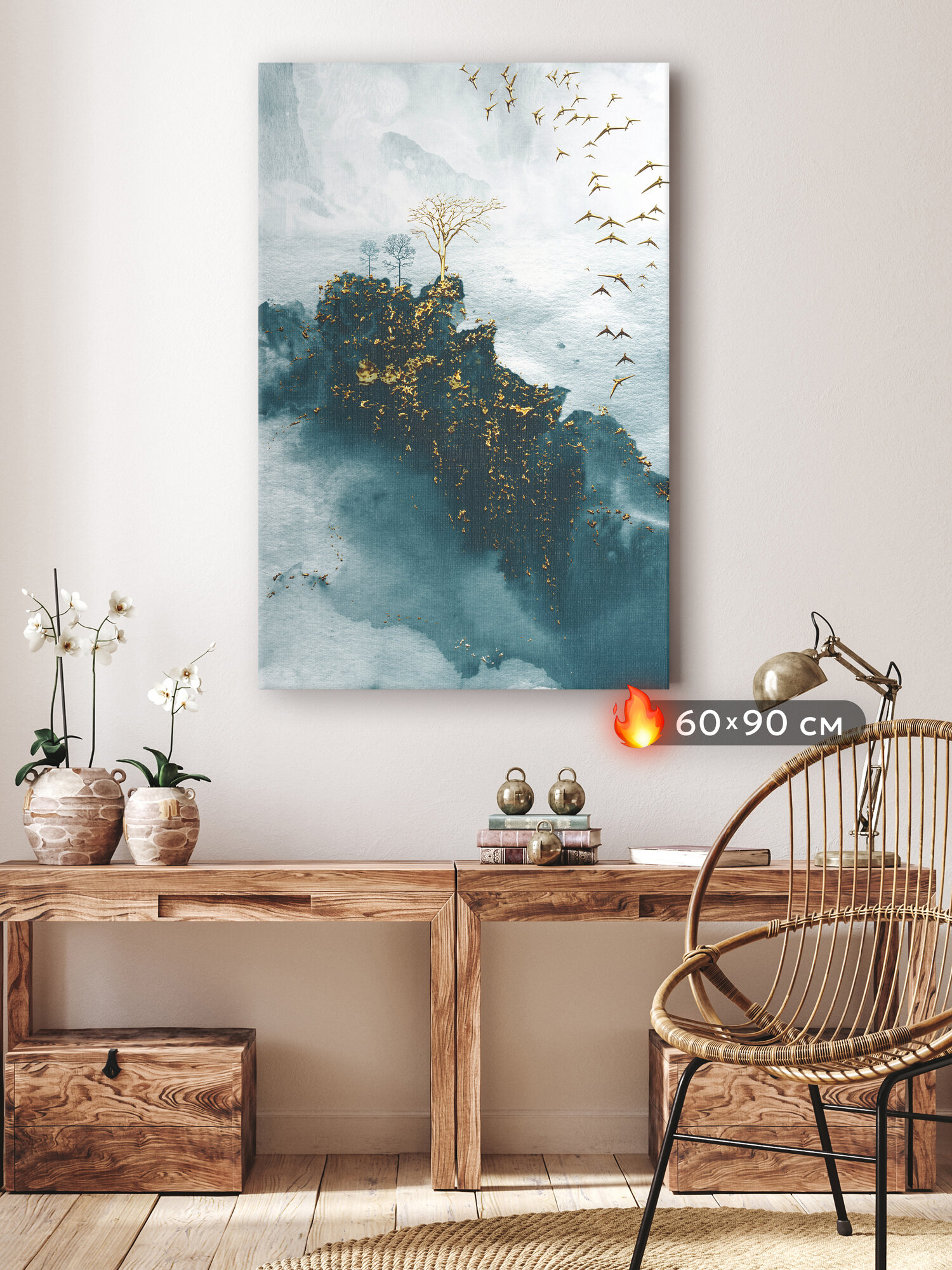 Картина Postermarket "Восточный пейзаж", холст, на подрамнике, 60x90 см