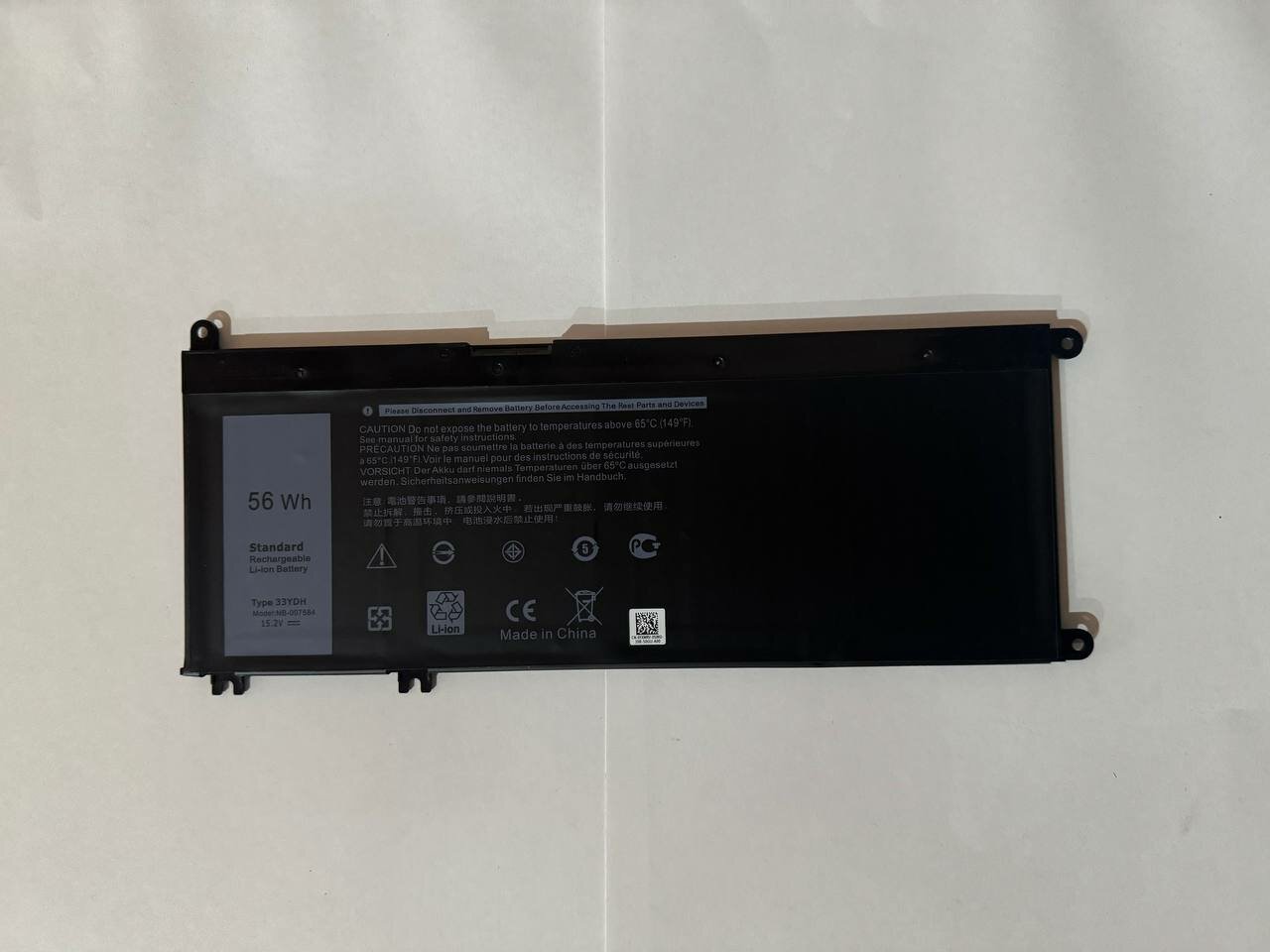 Аккумулятор для Dell (33YDH) Inspiron 15-7577, 17-7778, 17-7779, 3000mAh, 15.2V, OEM