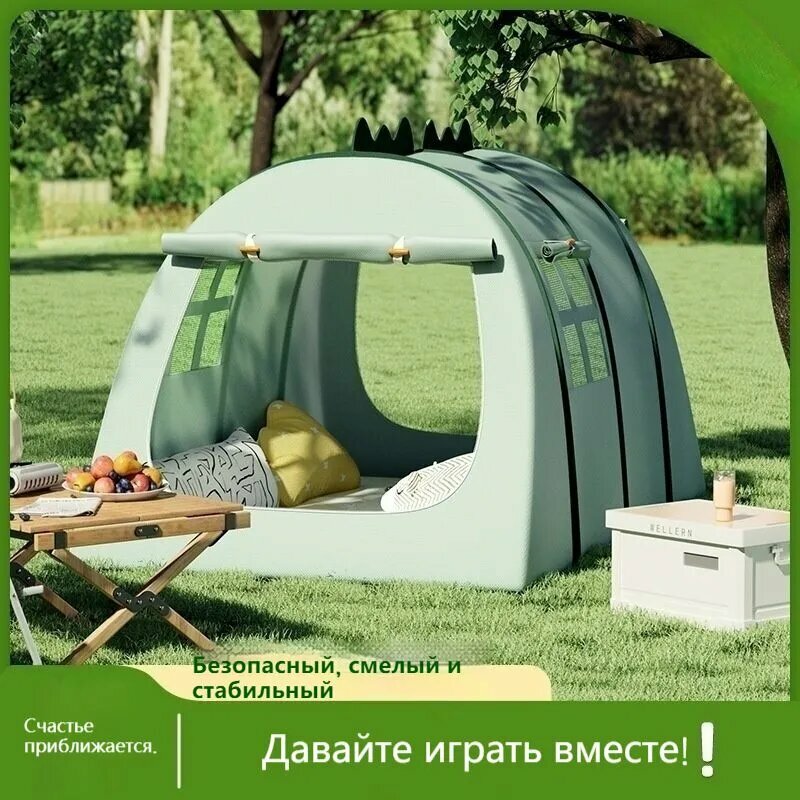 Детская игровая палатка, вспененный полимер, зеленое яблоко, 130х102х82 см