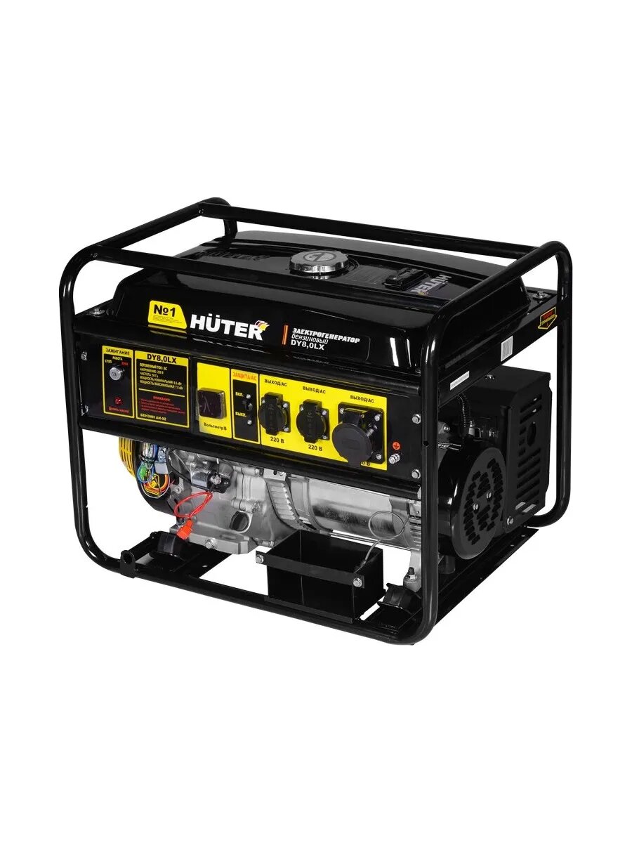 Бензиновый генератор Huter DY8,0LX, 220 В, 7кВт, 4-х тактный, АИ-92