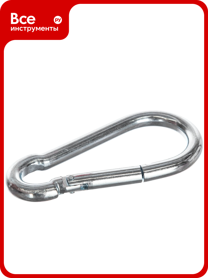 Карабин пружинный, соответствующий стандарту DIN, из стали, с проволочной петлей, для надёжного крепления