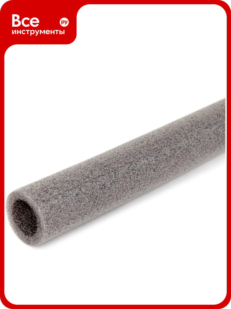 Теплоизоляция для труб Мегафол 110/9мм, 2 метра, упаковка-20 м. п, тепло и шумоизоляции