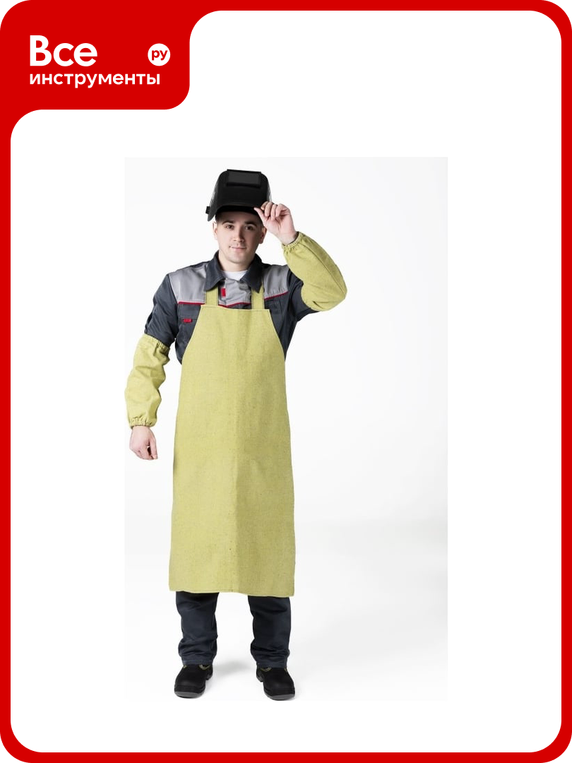 Фартук брезентовый MILL ГОСТ, Выполнен из брезента