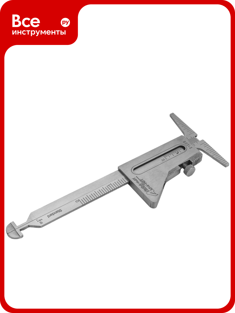 Измеритель параметров сварных швов WG4 HI-LO альфа-ндт 00-00001860 для проведения контроля