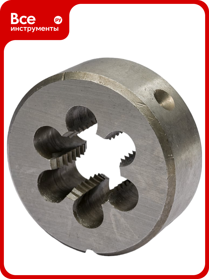 Плашка ООО ТМТ групп М22х2.5 9ХС 57924, для отвода стружки, из высокоуглеродистой стали, правый резьбовой тип