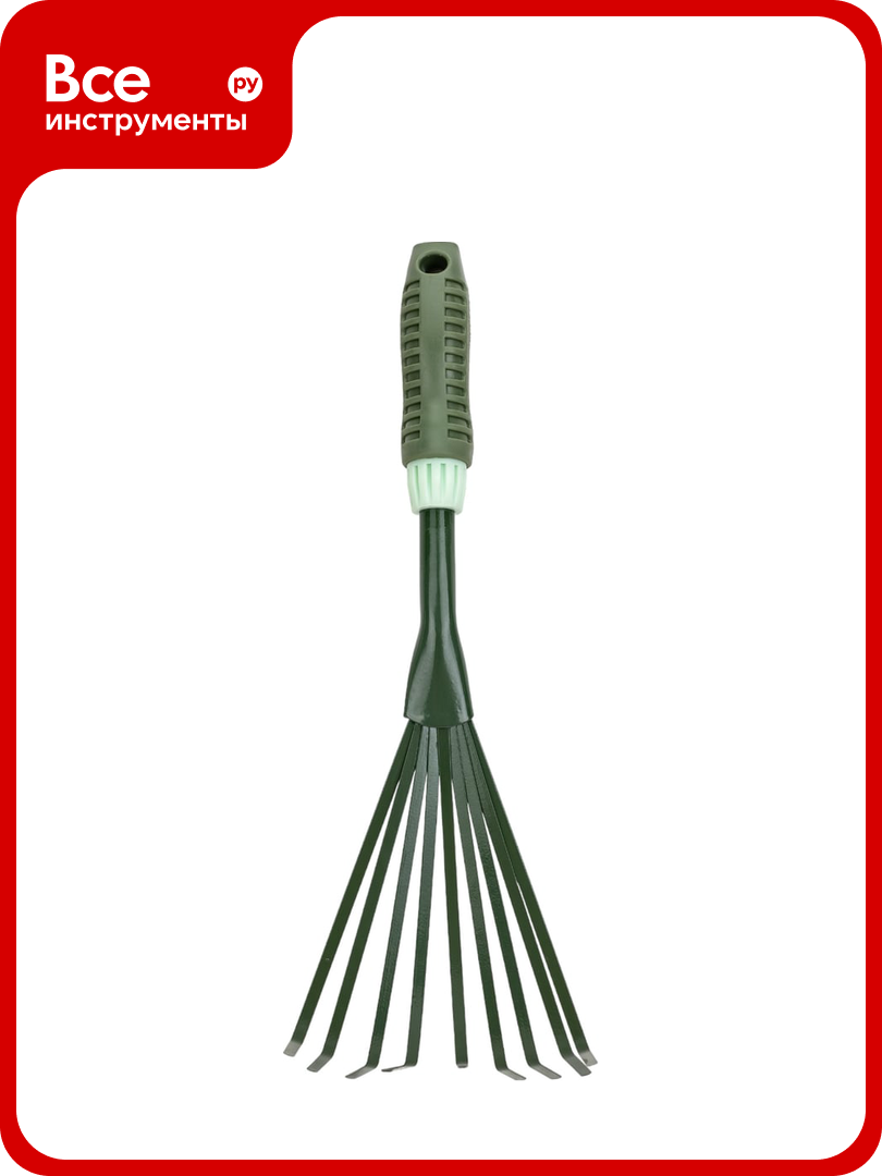 Веерные мини-грабли Park 2014 270243, 7х4х4, 5 см